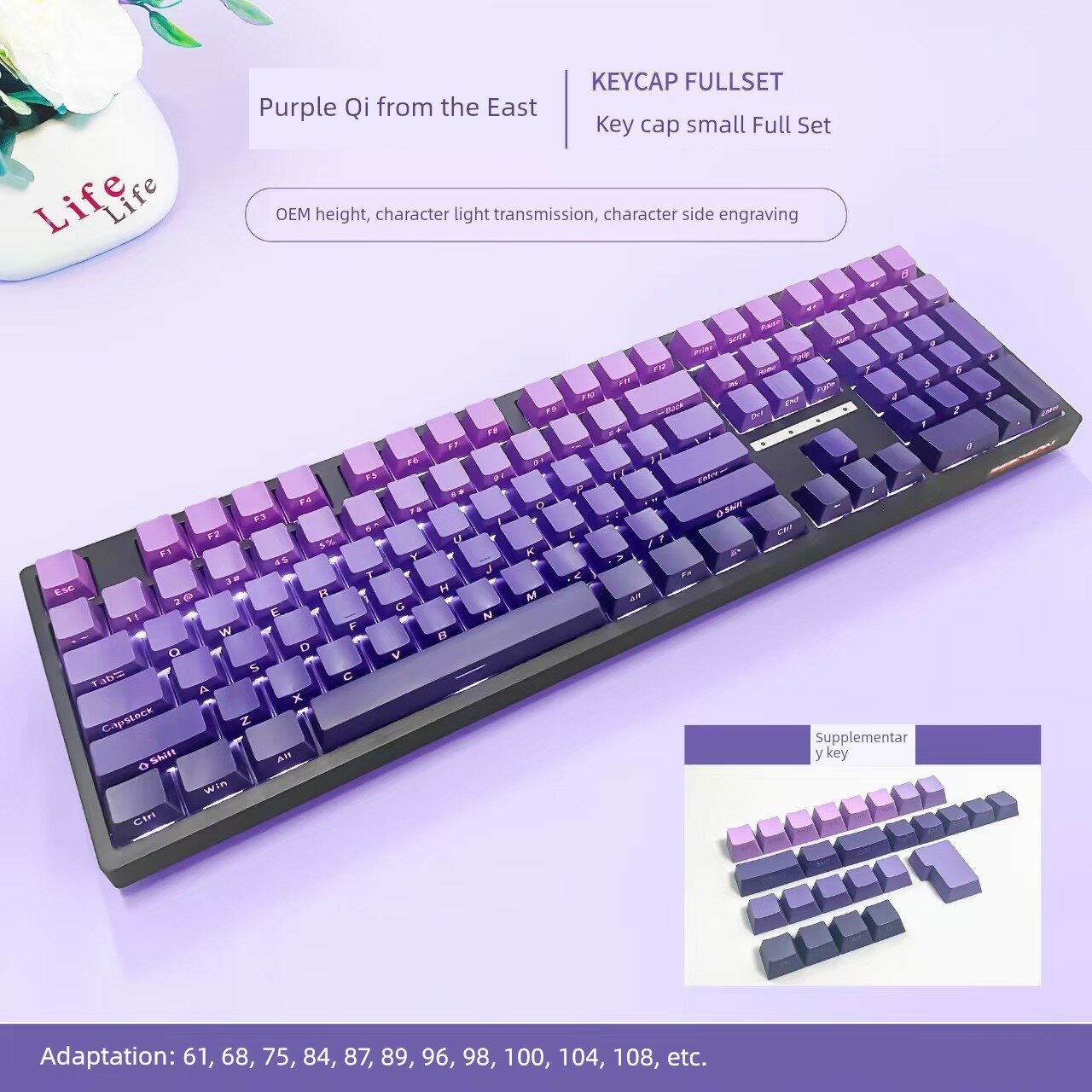 Градиентные полупрозрачные кейкапы для механической клавиатуры, PBT, OEM, цвет «румяна», простые градиентные кейкапы,