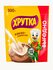 Картинка подсказки
