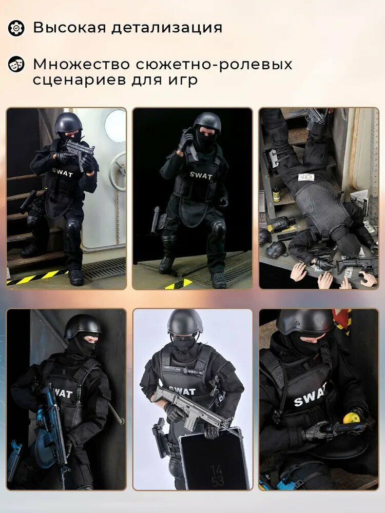 Фигурка — фото 1