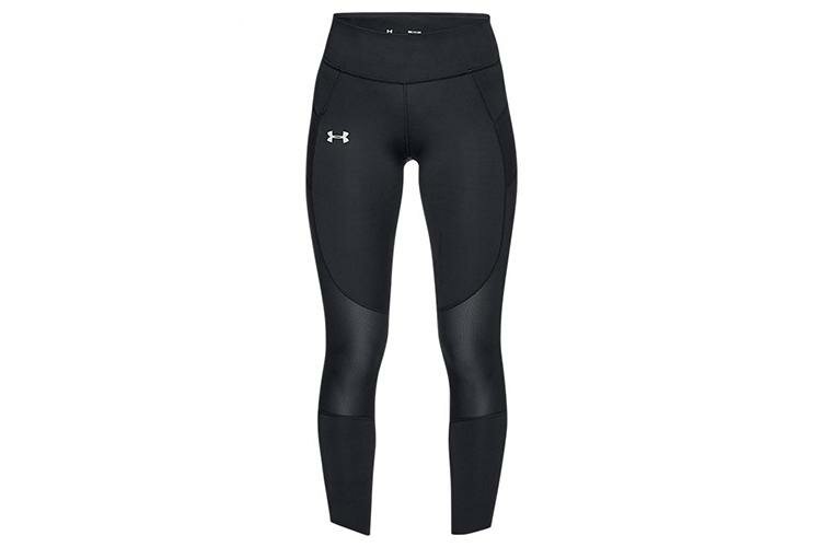 Брюки спортивные Under Armour