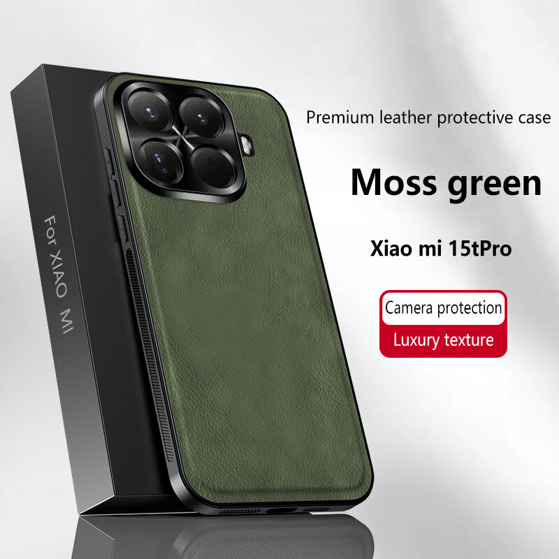 Чехол для Xiaomi 15T Pro/Сяоми 15T Про, soft touch, чехол-кардиомонитор, искусственная кожа, поликарбонат (PC), защита камеры, ударопрочный, усиленные углы, Xiaomi, Xiaomi 15T Pro, green,