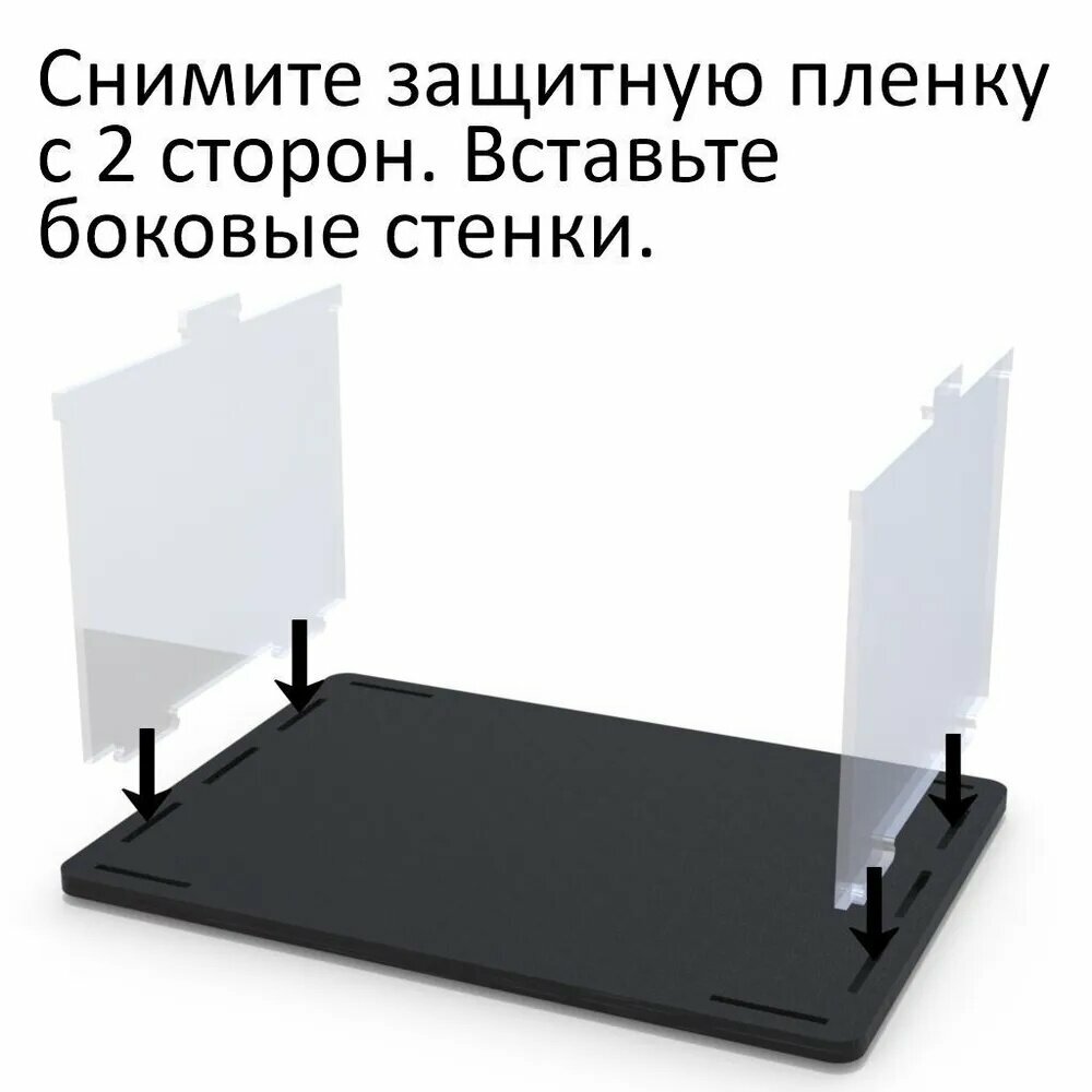 Прозрачный бокс, футляр для моделей корабля, самолета, куклы, автомобиля, зданий, оборудования, продукции