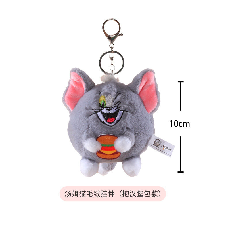 Мягкий брелок-игрушка Том и Джерри, милый брелок Том и Джерри, забавная кукла Том и Джерри, подарок на день рождения.