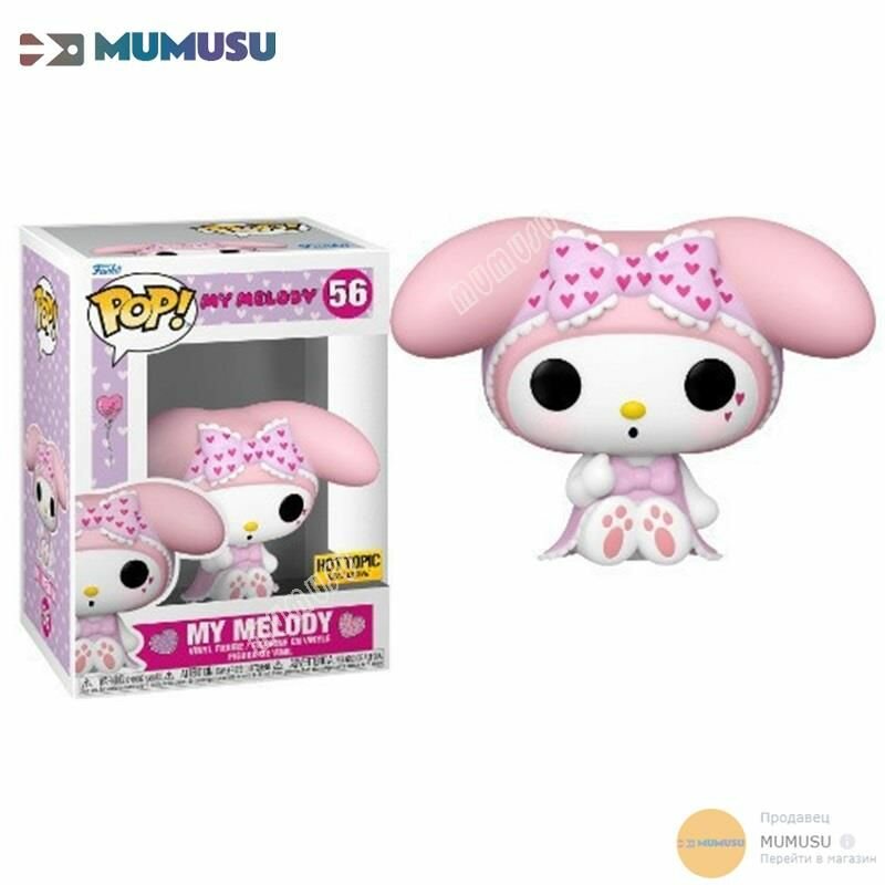 POP421 Очень странные дела-Одиннадцать с яйцами статуэтка 10CM