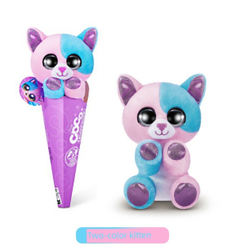 Мягкая игрушка-единорог ZURU Ice Cream Cone Big-Eyed Cute COCO, маленькая кукла-сюрприз в закрытой коробке, подарок на