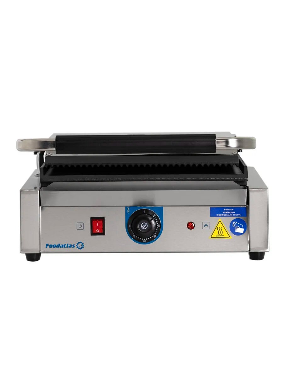 Пресс гриль контактный EG-811EA Foodatlas