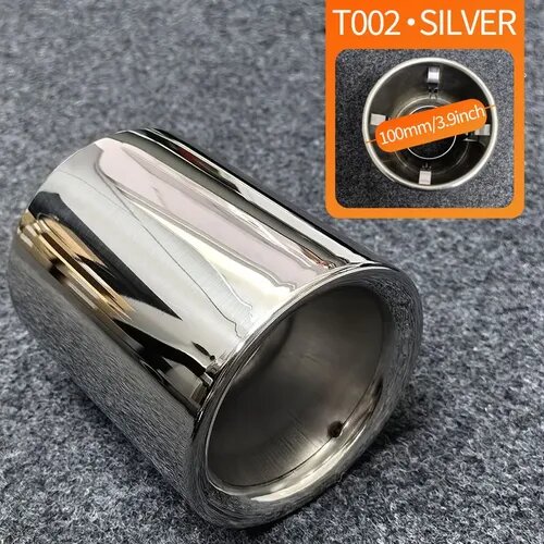 Глушитель, диаметр 76 мм, длина 118 мм арт. MAZDA CX-4 CX-3 CX-5 CX-30 Axela Land Rover