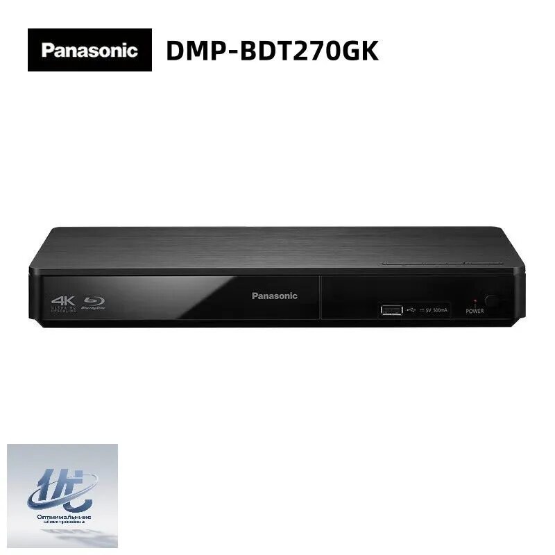 Blu-ray DVD-плеер Panasonic BD270 поддерживает качество 4k, 3D, Dolby Digital, DTSHD, воспроизведение через USB, черный