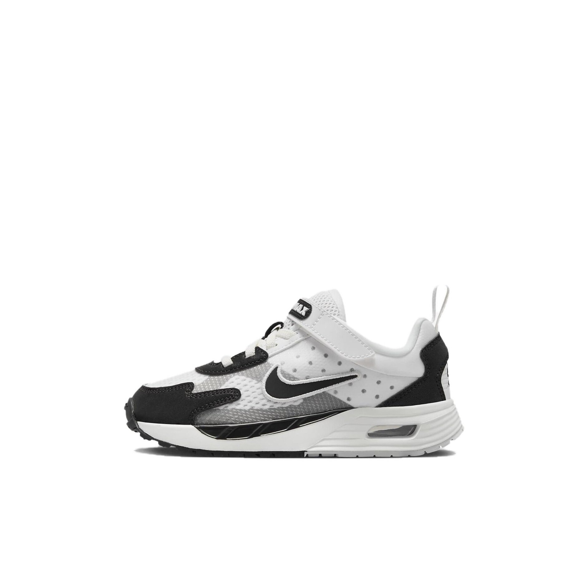 Ботинки Air Max Solo