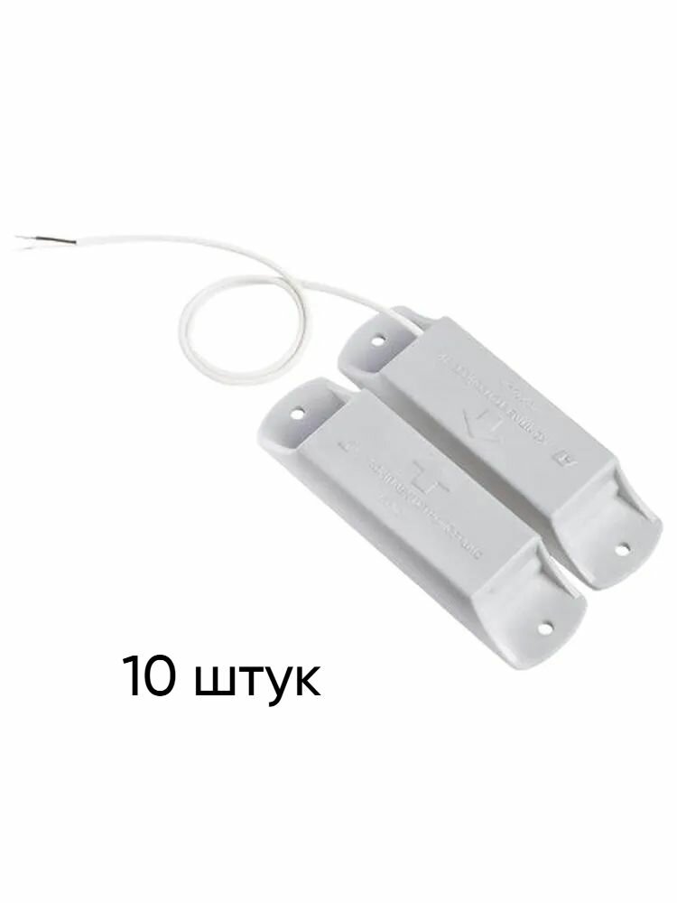Извещатель охранный магнитоконтактный ИО 102-76 исп.00 защита от взлома с IP55 и широким диапазоном температур 10 шт.