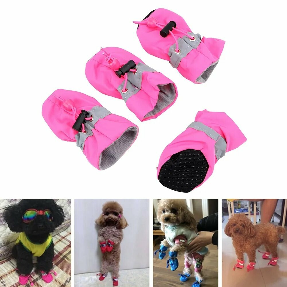 Противоскользящие бахилы и резиновые сапоги для домашних животных.