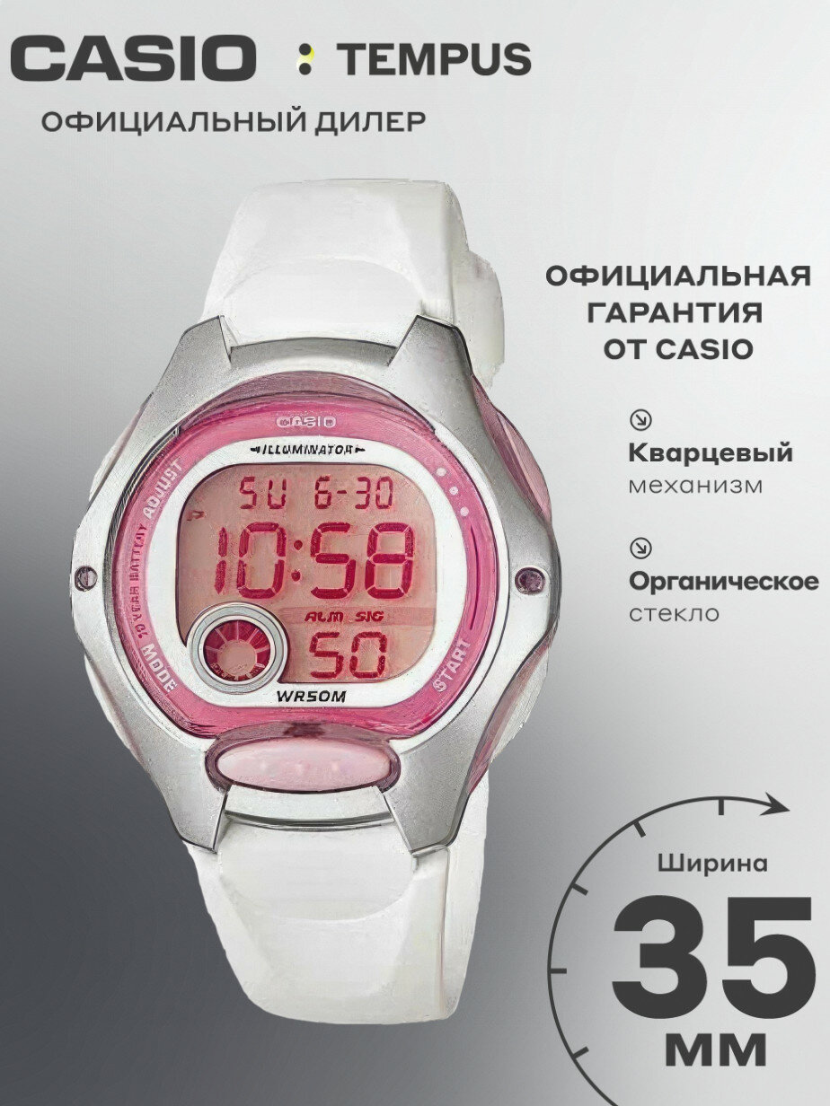 Наручные часы Collection