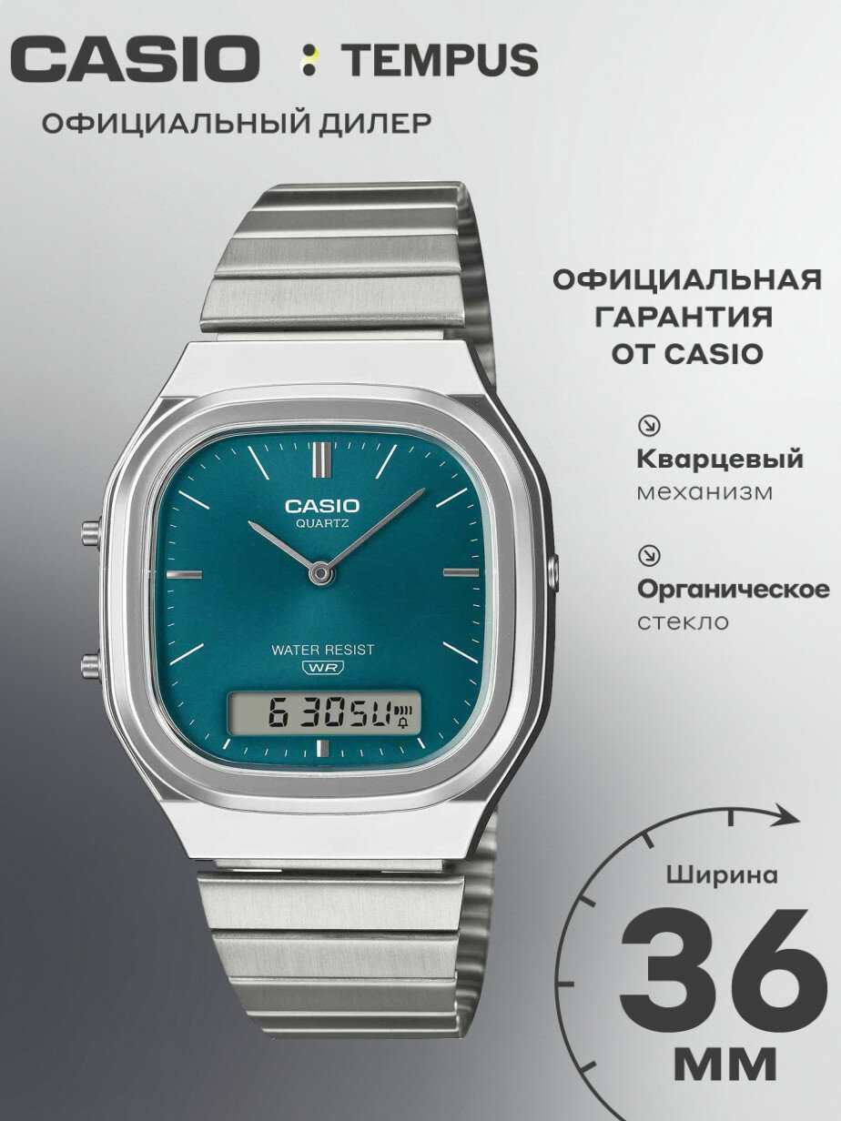 Наручные часы Vintage