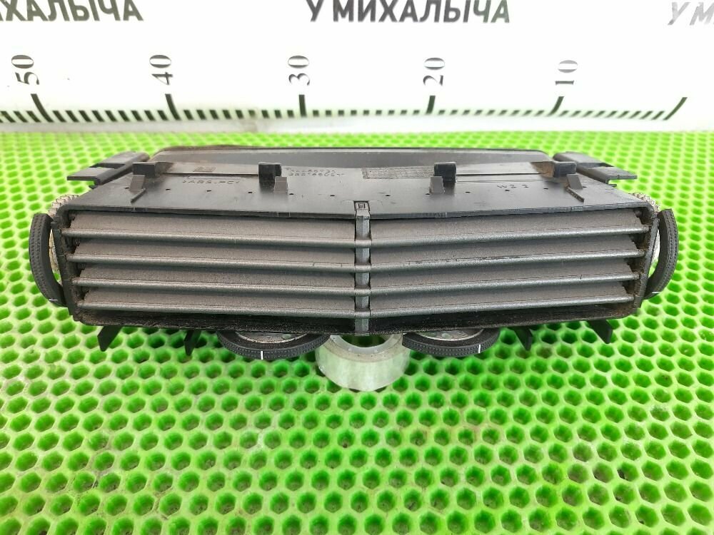 Дефлектор воздушный Opel Astra H 24465731 13274232