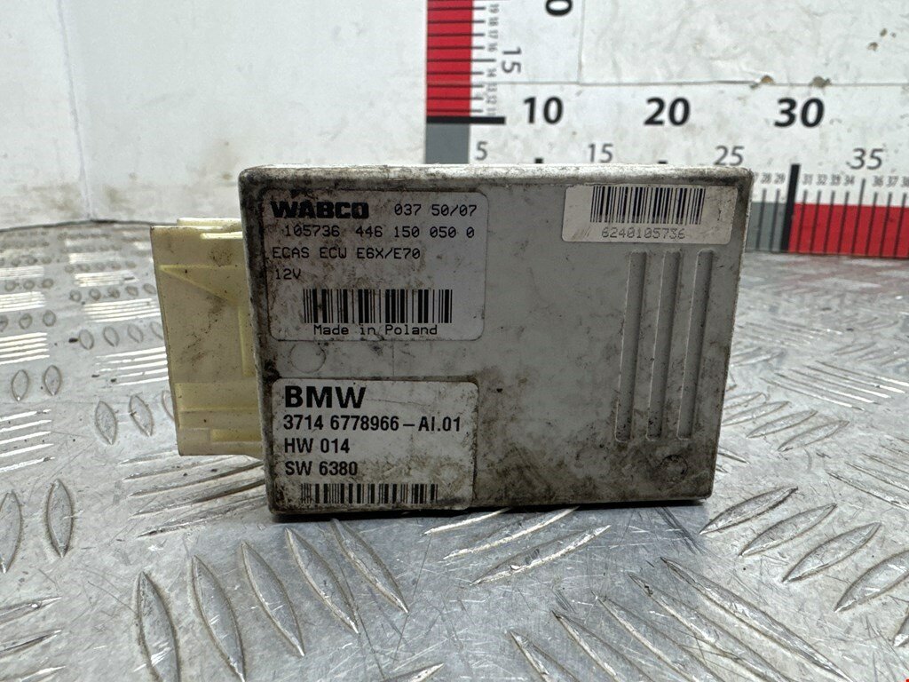 Блок управления подвеской BMW X5 (E70) 37146793163 арт. 2272830