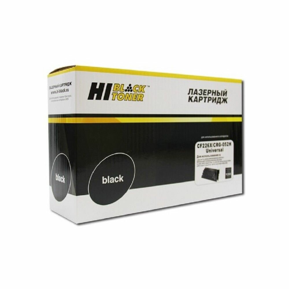 Hi - Black Расходные материалы Cartridge CF226X 052H Картридж для HP LJ Pro M402 M426 LBP - 212dw 214dw, 9,2K