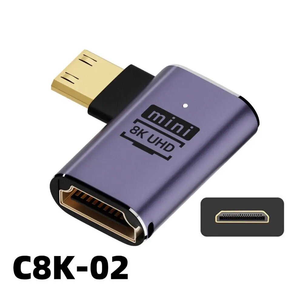 HD 2.1 HDMI-адаптер 8K 60Гц серый C8K-02 Right