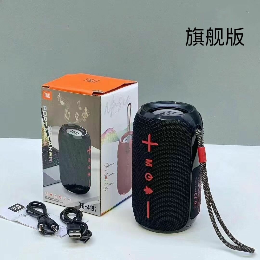 Новый Bluetooth-динамик с сабвуфером, высокое качество звука, портативный для улицы, водонепроницаемый, большой громкости, с длительным временем работы батареи