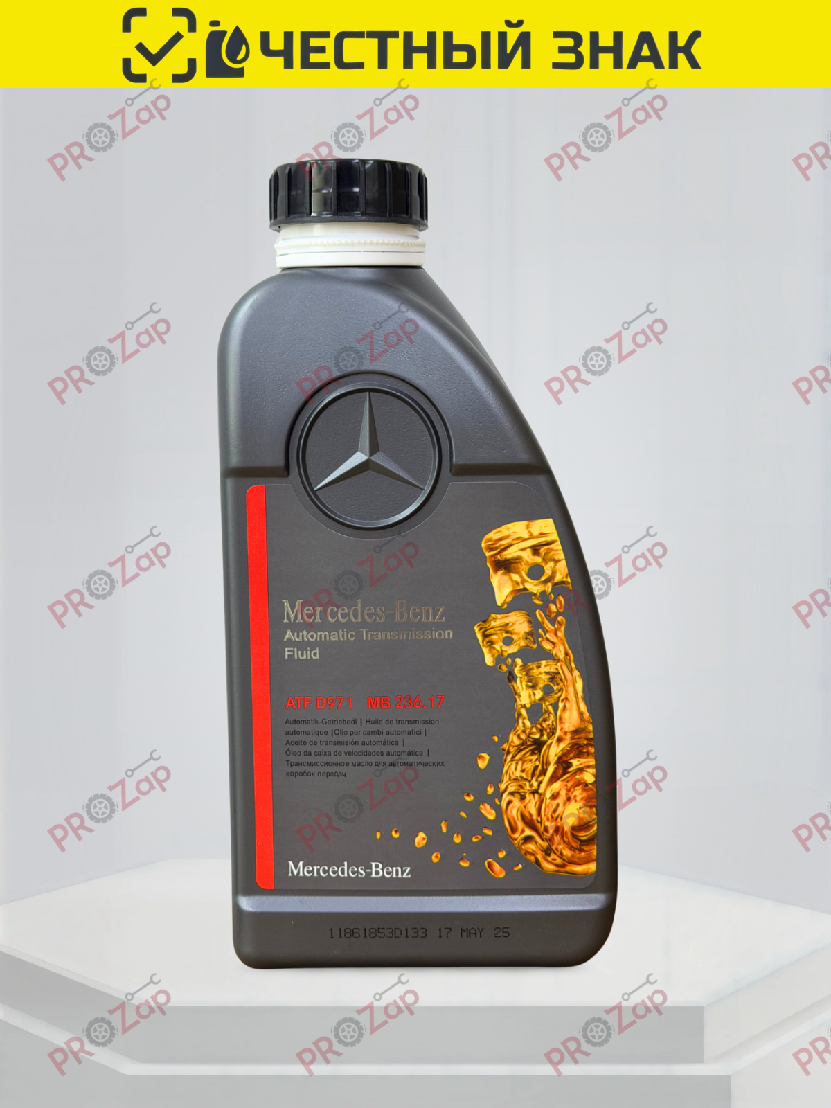 Масло трансмиссионное в АКПП MB 236.17 ATF D971 1л A002989060312 MERCEDES / Мерседес