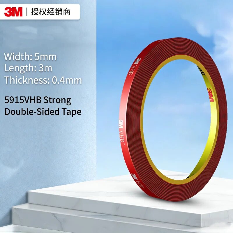 Клейкая лента 3M 5915 Width 5mm