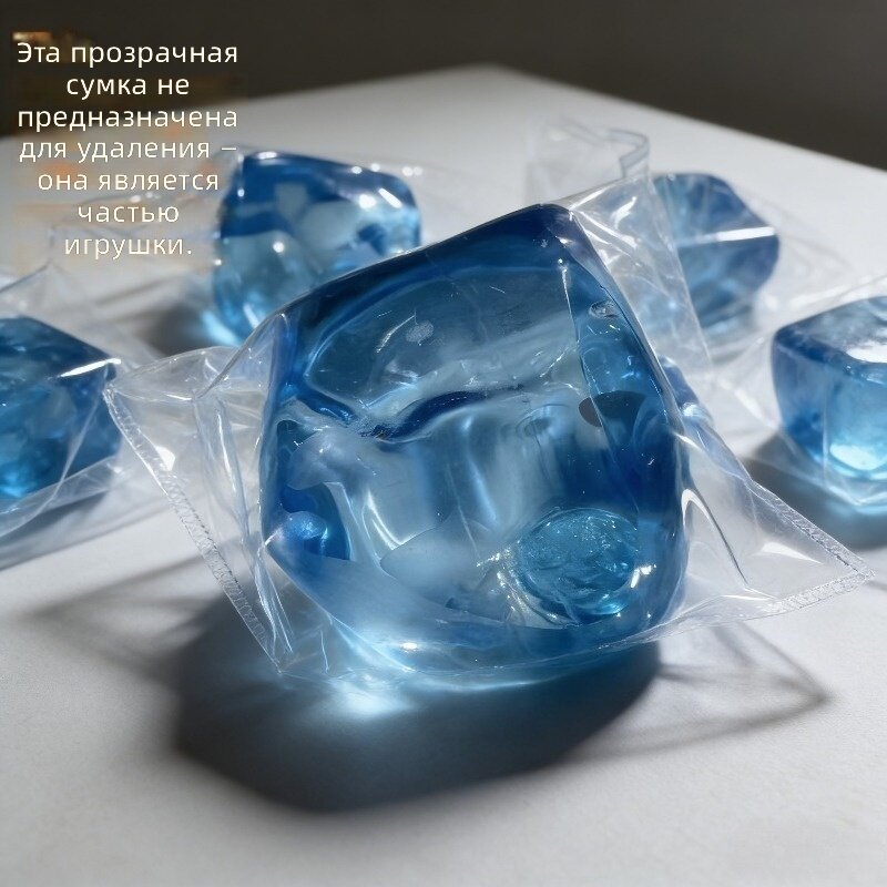 Мягкий сквиш-кубик льда с медленным восстановлением, цвет холодный американо, 3 штуки
