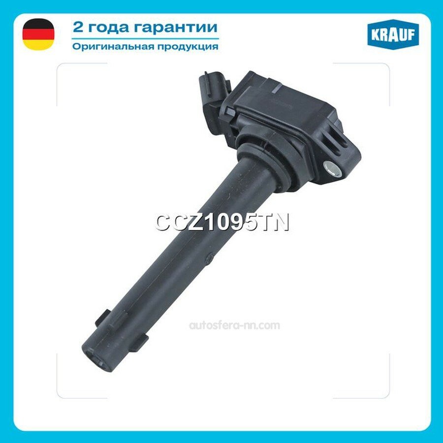 KRAUF CCZ1095TN Катушка MOSKVICH31.5L [HFC4GB24D] 2022- /JAC J71.5L [HFC4GB2.4E]