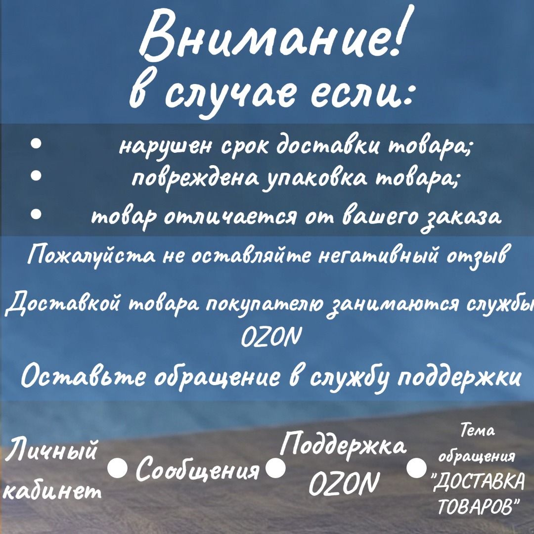 Соус Клюквенный — фото 1