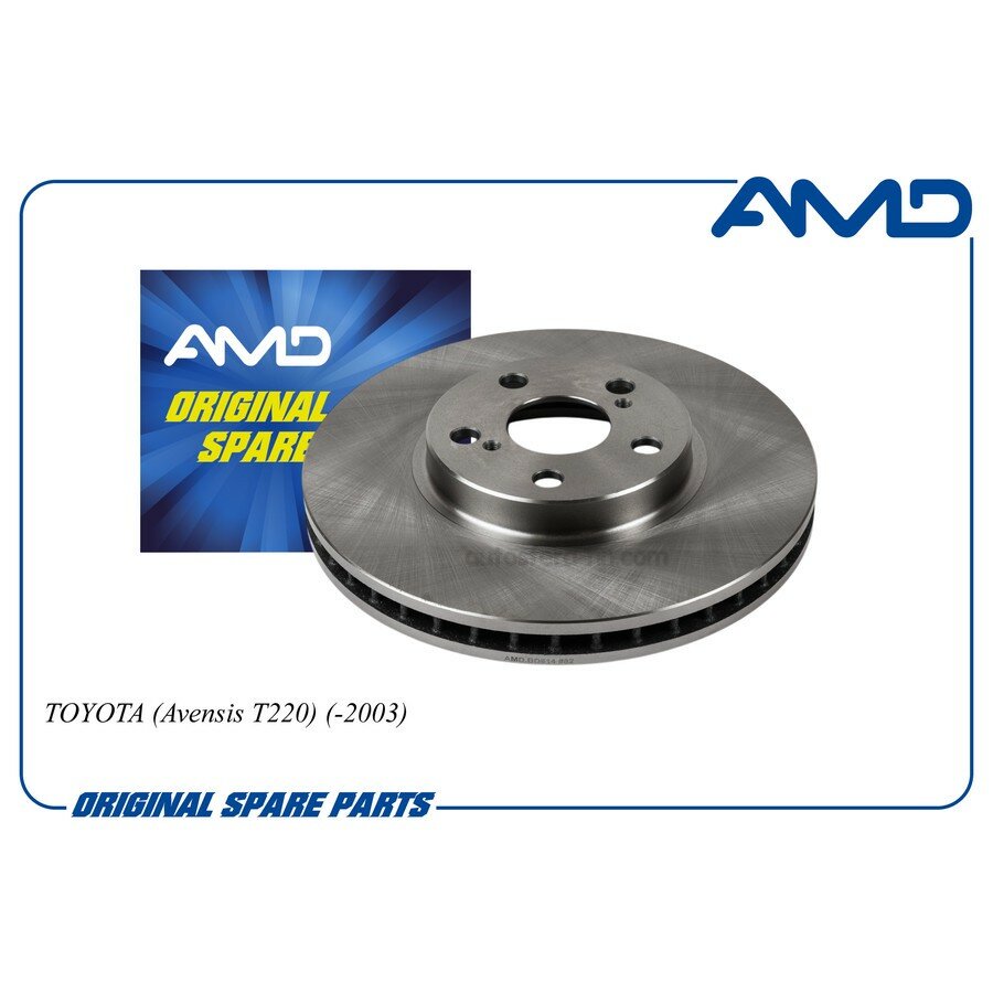 AMD AMDBD814 Диск переднего тормоза 43512-20601/AMD. BD814 AMD