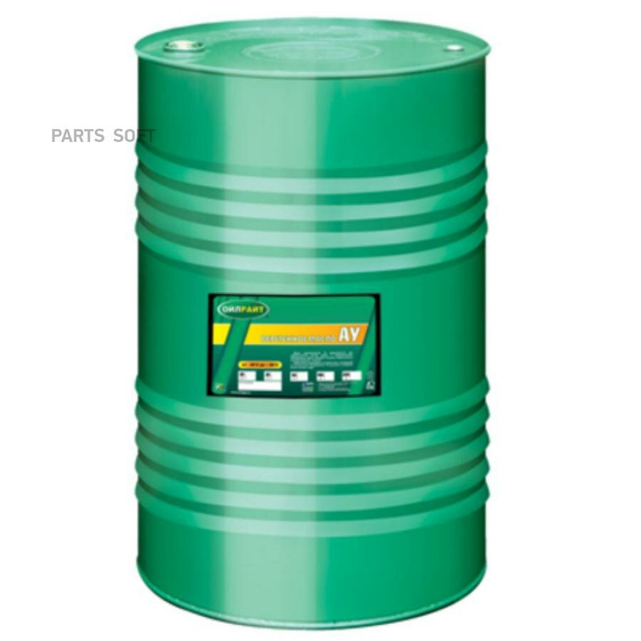 OIL RIGHT 7341 Масло Oil Right Гидро А (200л)