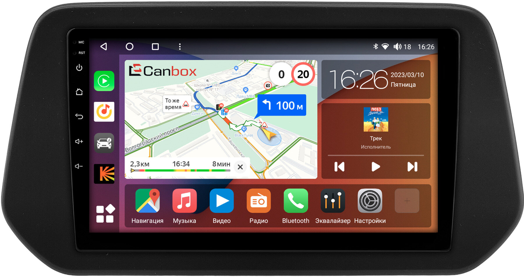 Штатная магнитола Suzuki Grand Vitara 2022-2026 Canbox H-Line 3792-9-0103 на Android 10 (4G-SIM, 4/64, DSP, QLed)