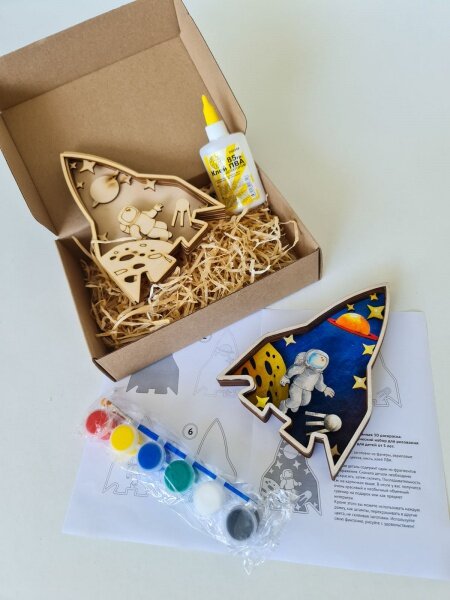 3D раскраска Ракета