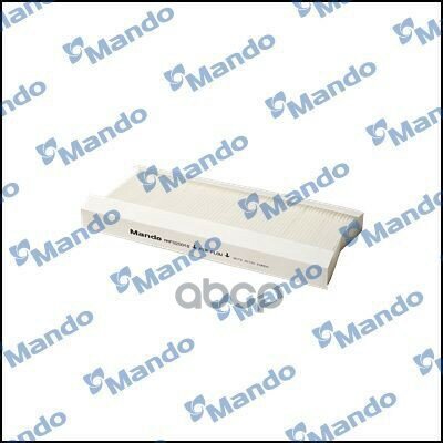 Фильтр салона Mando арт. MMF025018