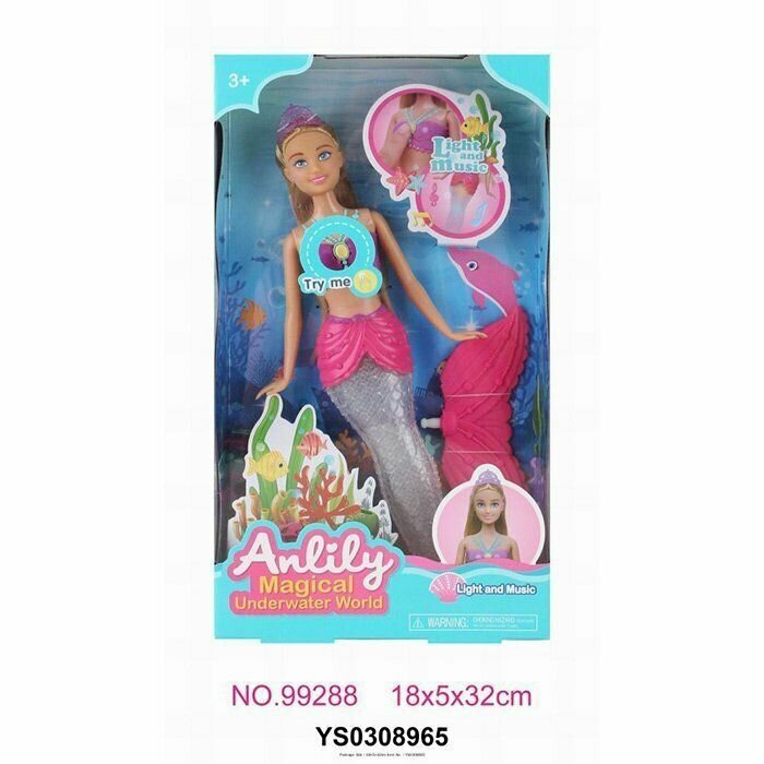 Кукла Anlily 99288 Русалочка в коробке