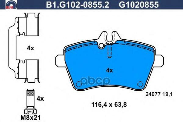 Колодки торм. пер. GALFER арт. B1-G102-0855-2