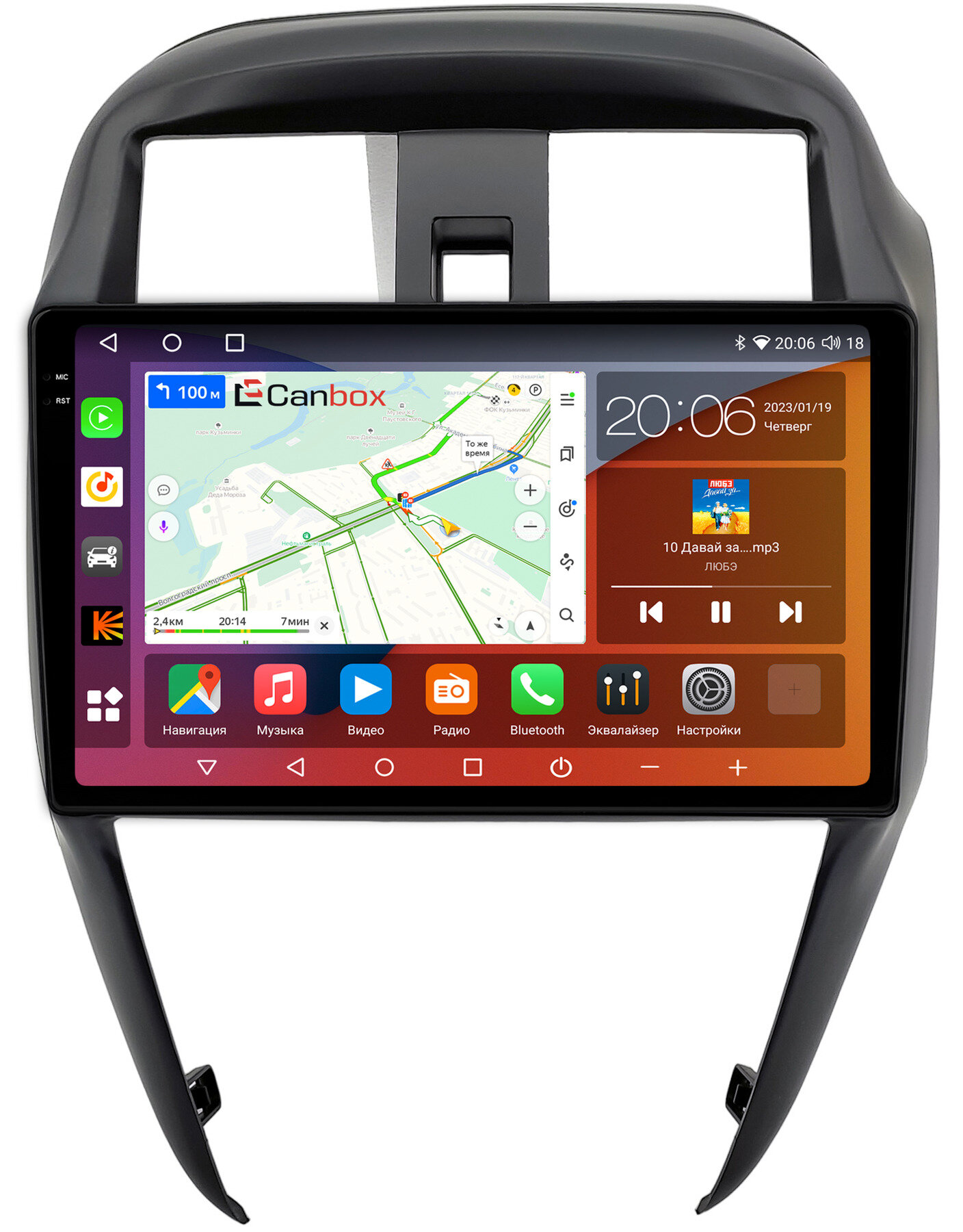 Штатная магнитола Canbox H-Line 2K 4181-10-2238 для Nissan Sunny (N17) 2011-2024 на Android 10 (4G-SIM, 4/32, DSP, QLed)