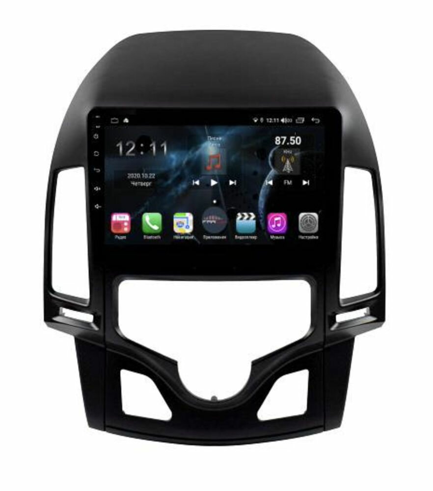 Автомагнитола с рамкой 9 дюймов для Hyundai I30 1 2007-2013 климат контроль / Android 6Gb+128Gb / GPS / Поддержка сим-карты / Камеры 360 гр./ Встроенные кулер охлаждения