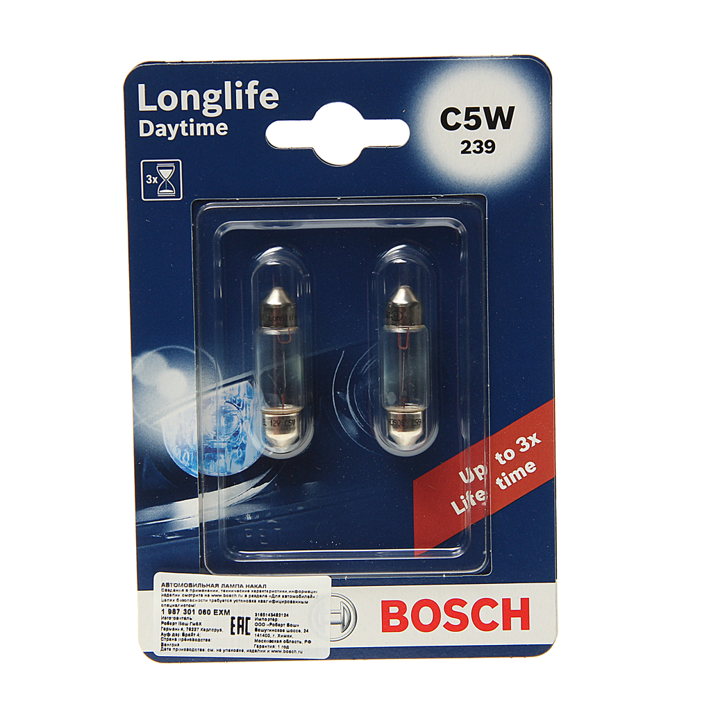 Лампа 12V C5W SV8.5-8 (2шт.) Longlife Daytime BOSCH