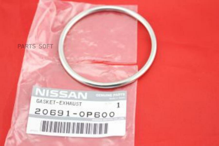 Прокладка выпускного коллектора NISSAN арт. 206910P600