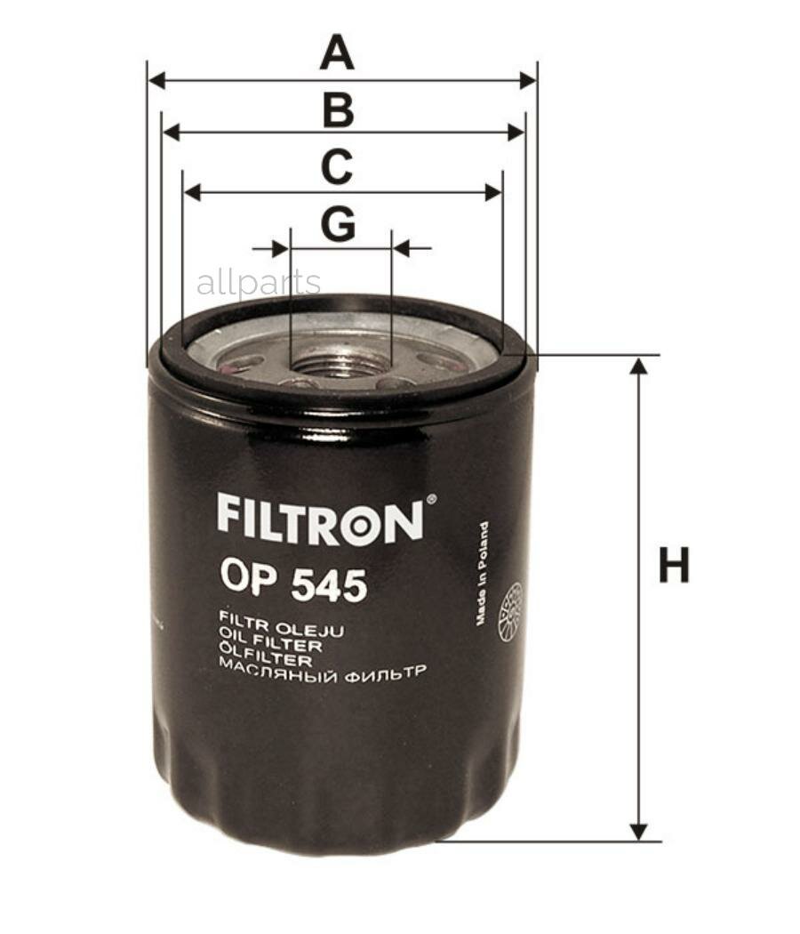 FILTRON OP545 Фильтр масляный