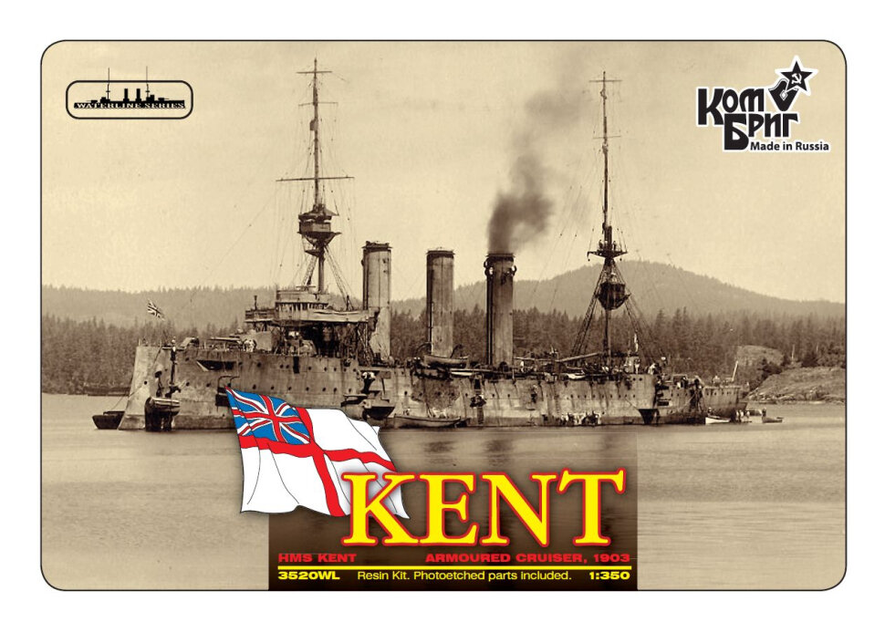 Сборная модель судна Британский броненосный крейсер "Kent" 1903 г. (1/350)