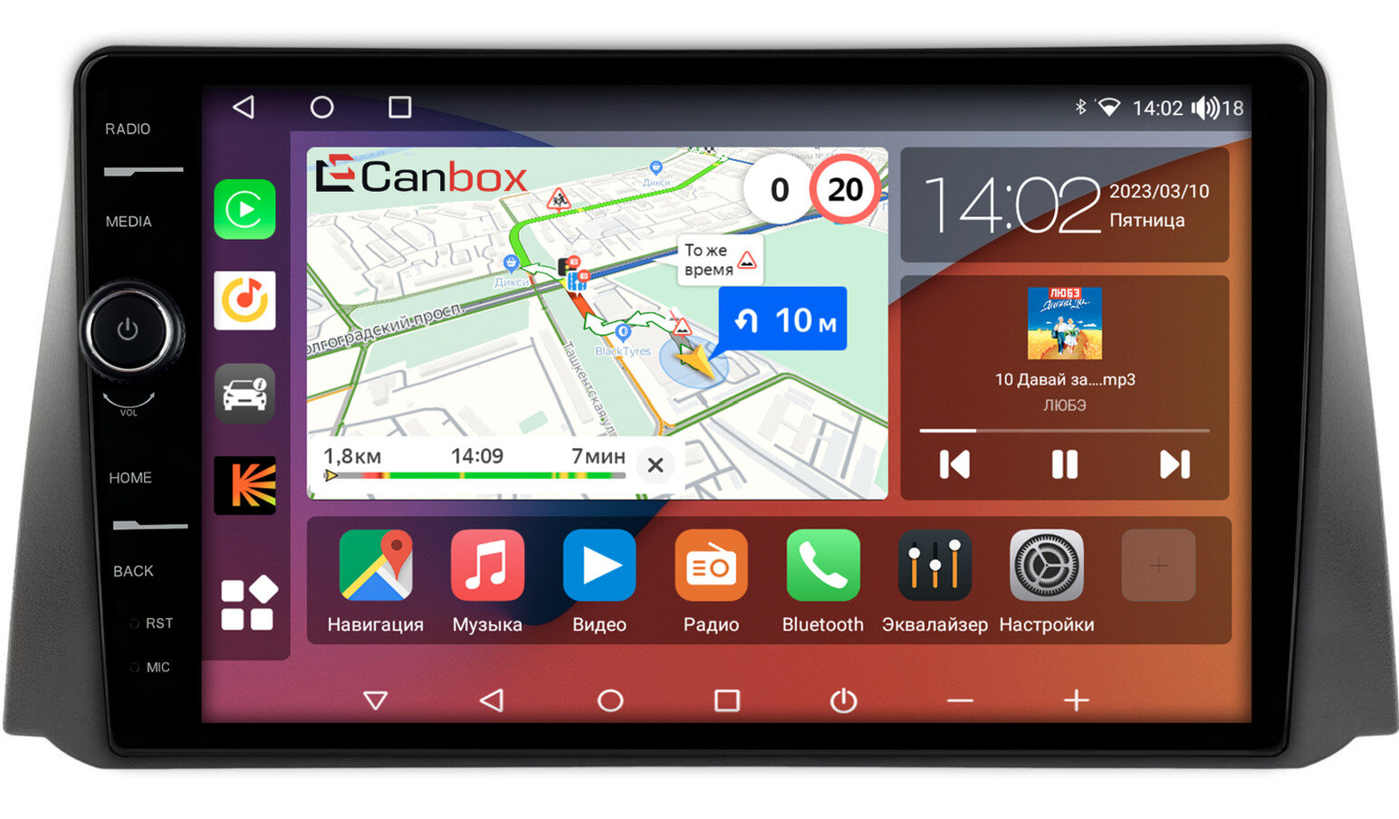 Штатная магнитола УАЗ Patriot, Профи 2016-2024 Canbox H-Line 7842-9-1170 на Android 10 (4G-SIM, 4/32, DSP, QLed)