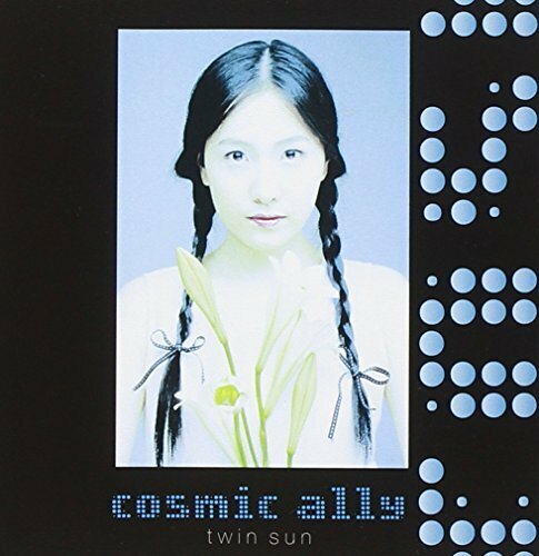 Диск Cosmic Ally - Twin Sun (1 CD) — фото 1