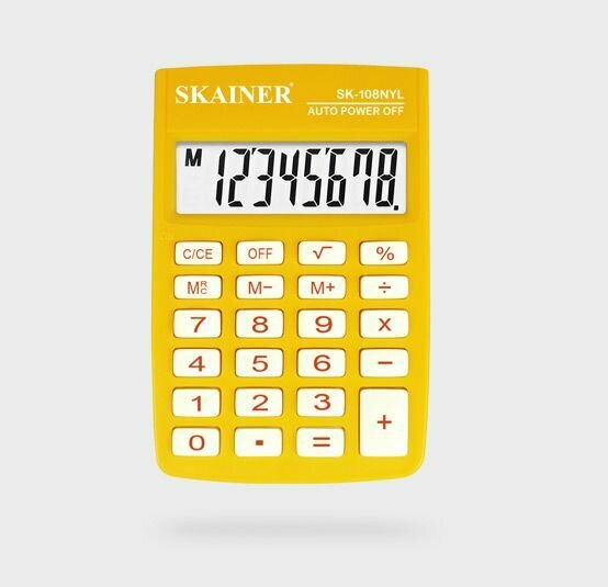 Калькулятор карманный 8 разрядов Skainer желтый (8,8*5,8см) большой дисплей
