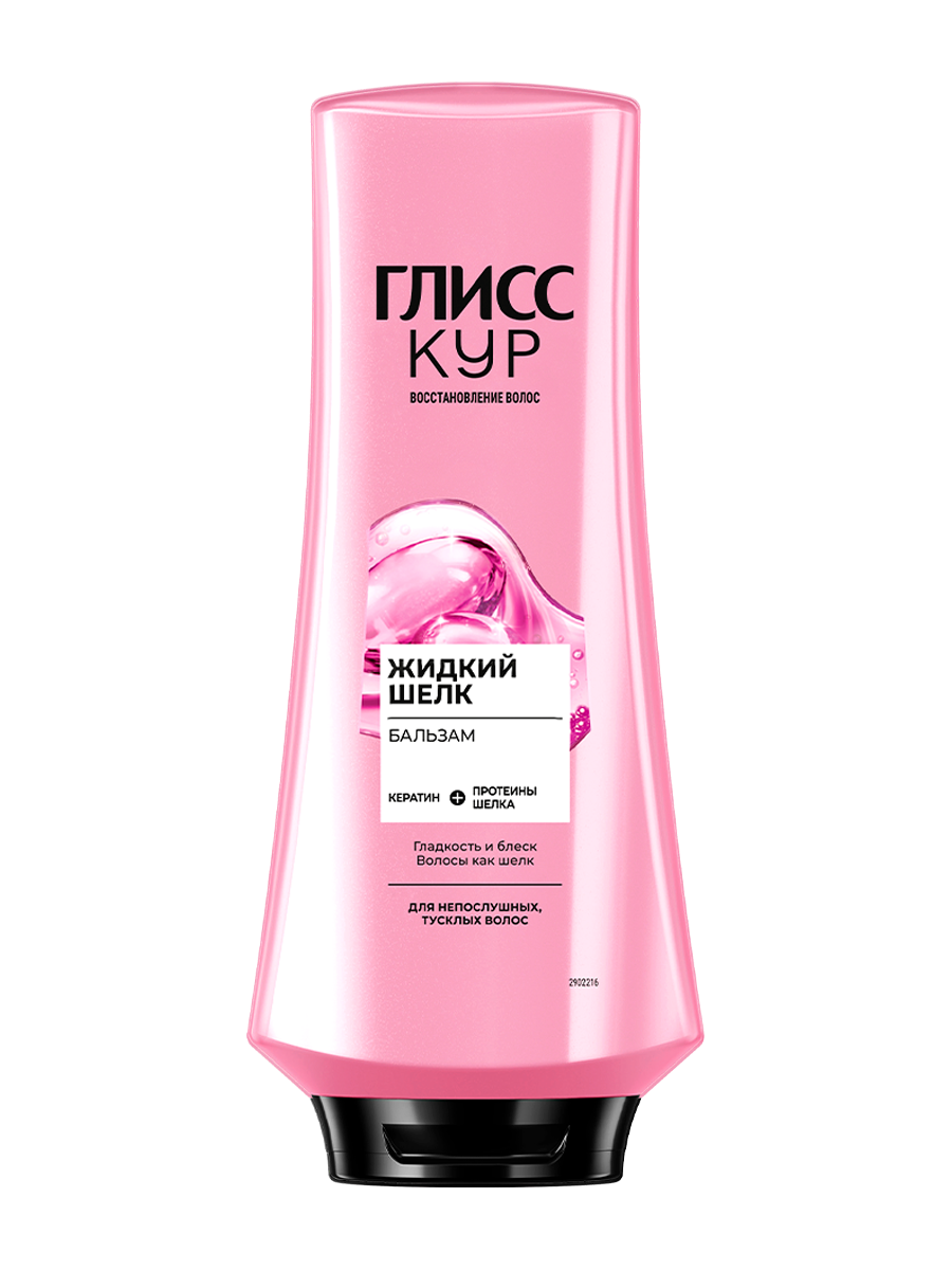 Глисс КУР Бальзам Жидкий Шелк, 360 мл
