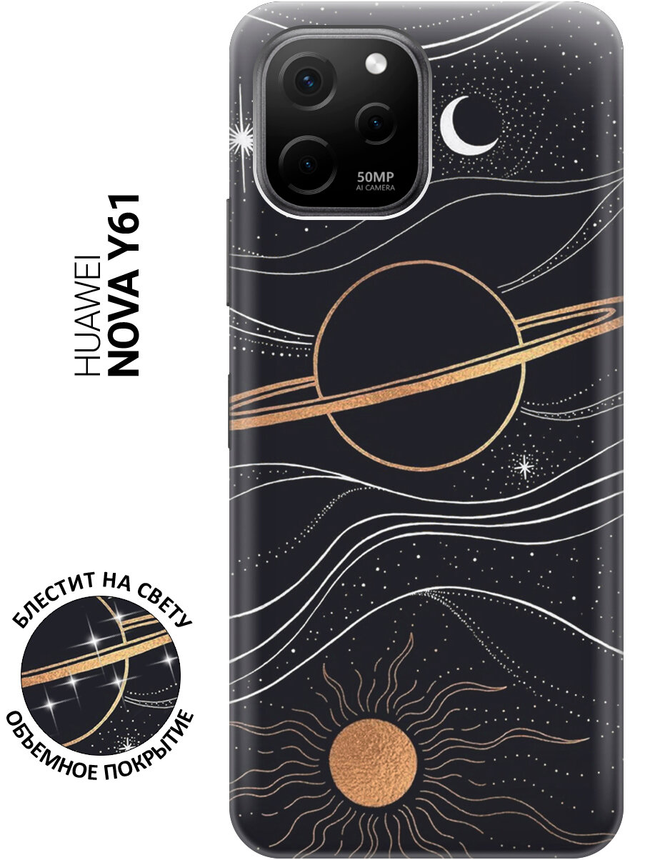 Силиконовый чехол на Huawei nova Y61 / Хуавей У61 с рисунком "Сатурн, солнце и звезды" Soft Touch черный