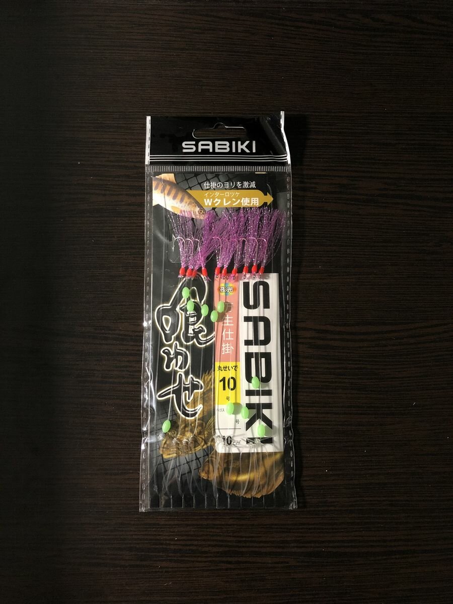 Поводки рыболовные