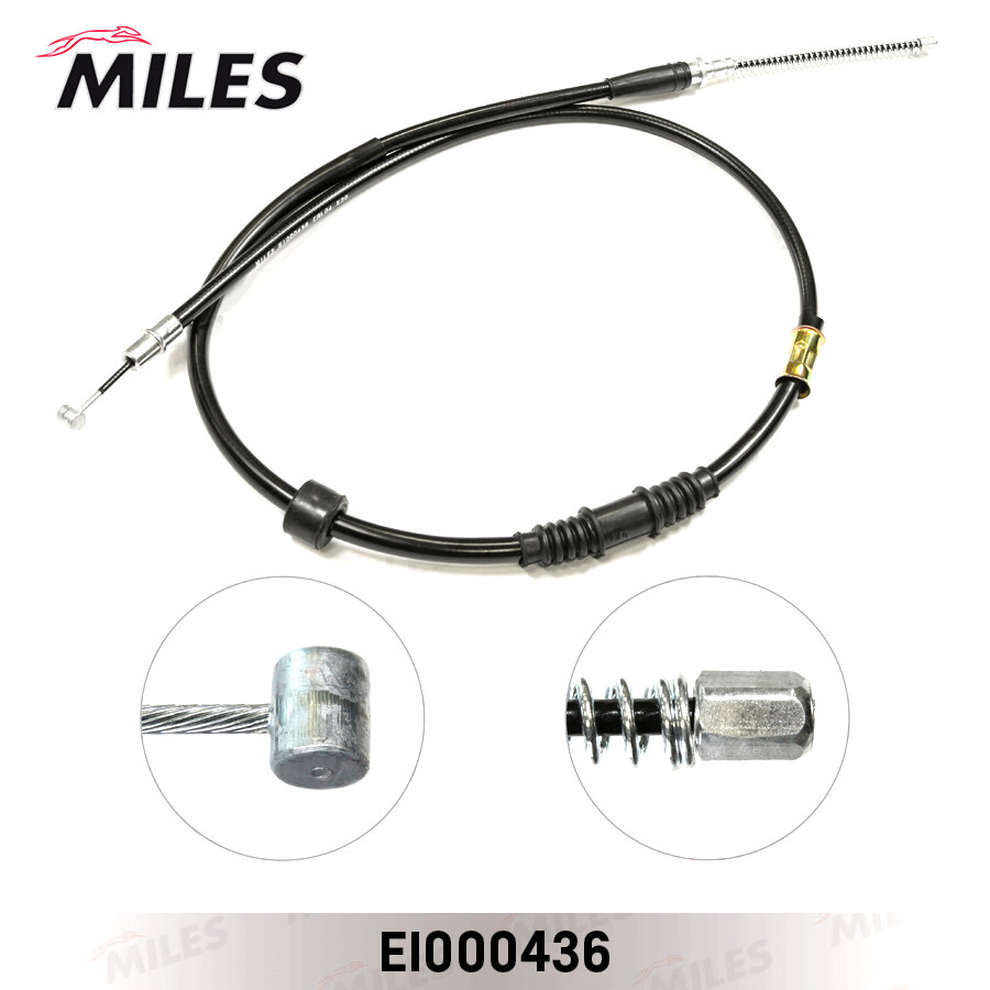 MILES Трос ручного тормоза для MITSUBISHI LANCER 03- 1525мм задний правый (диск. тор.)