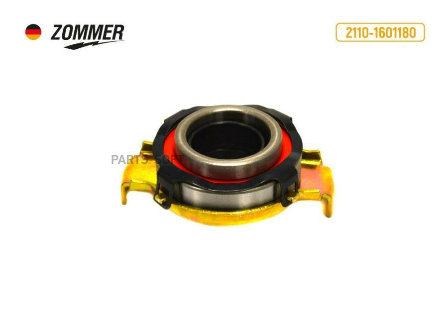 21101601180 ZOMMER Муфта сцепления 2110-12,1117-1119,2170-2172,2190-2191 в сб ZOMMER