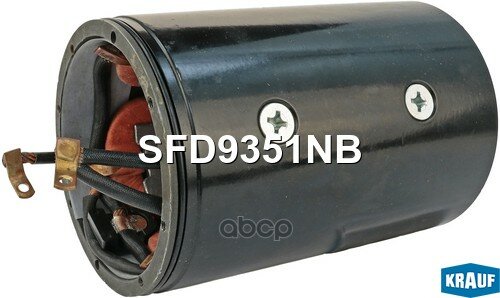 Статор стартера со стаканом Krauf арт. SFD9351NB