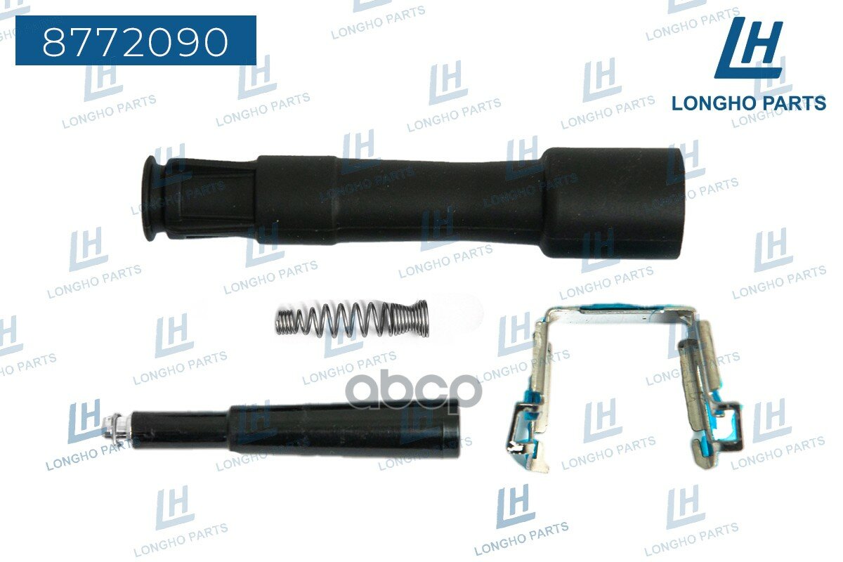 Наконечник AUDI A3 SEAT Alhambra SKODA Octavia катушки зажигания LONGHO Longho арт. 8772090